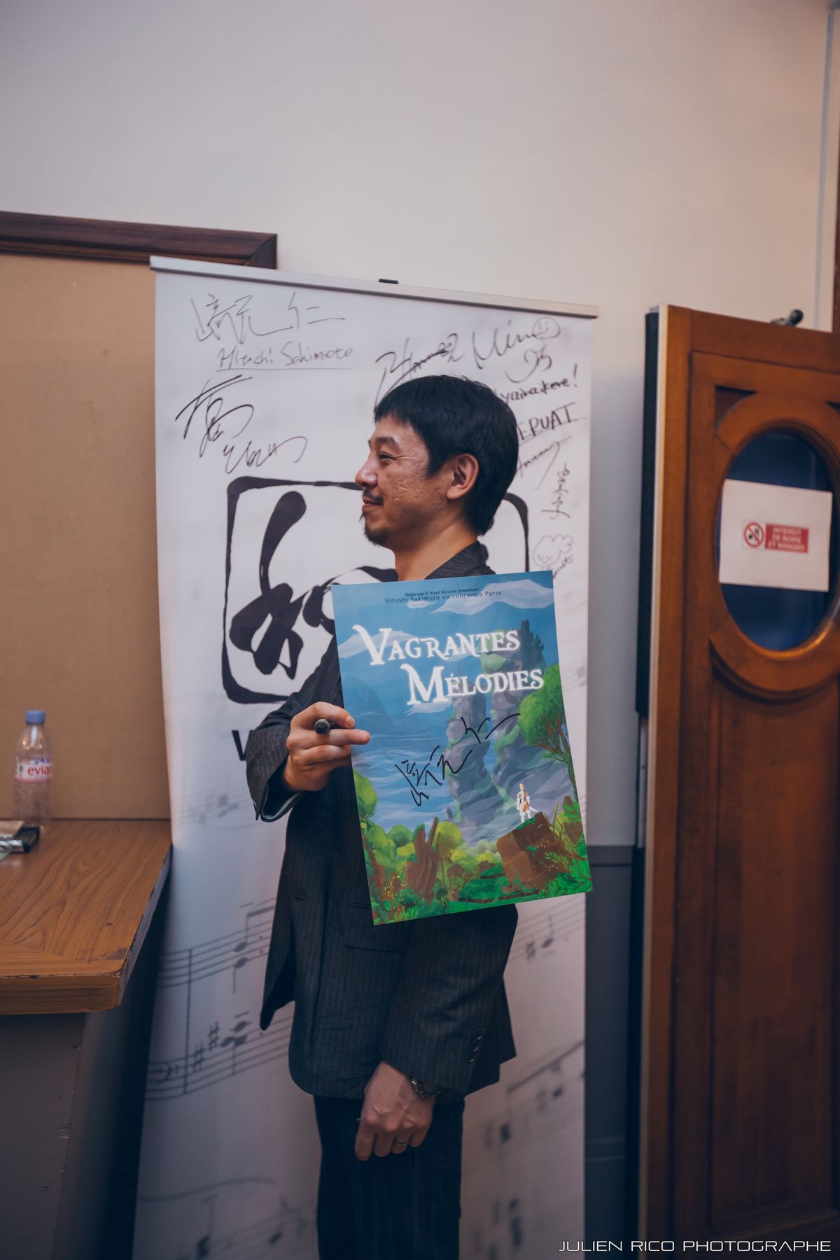 Hitoshi Sakimoto – Wayô Records Official Website