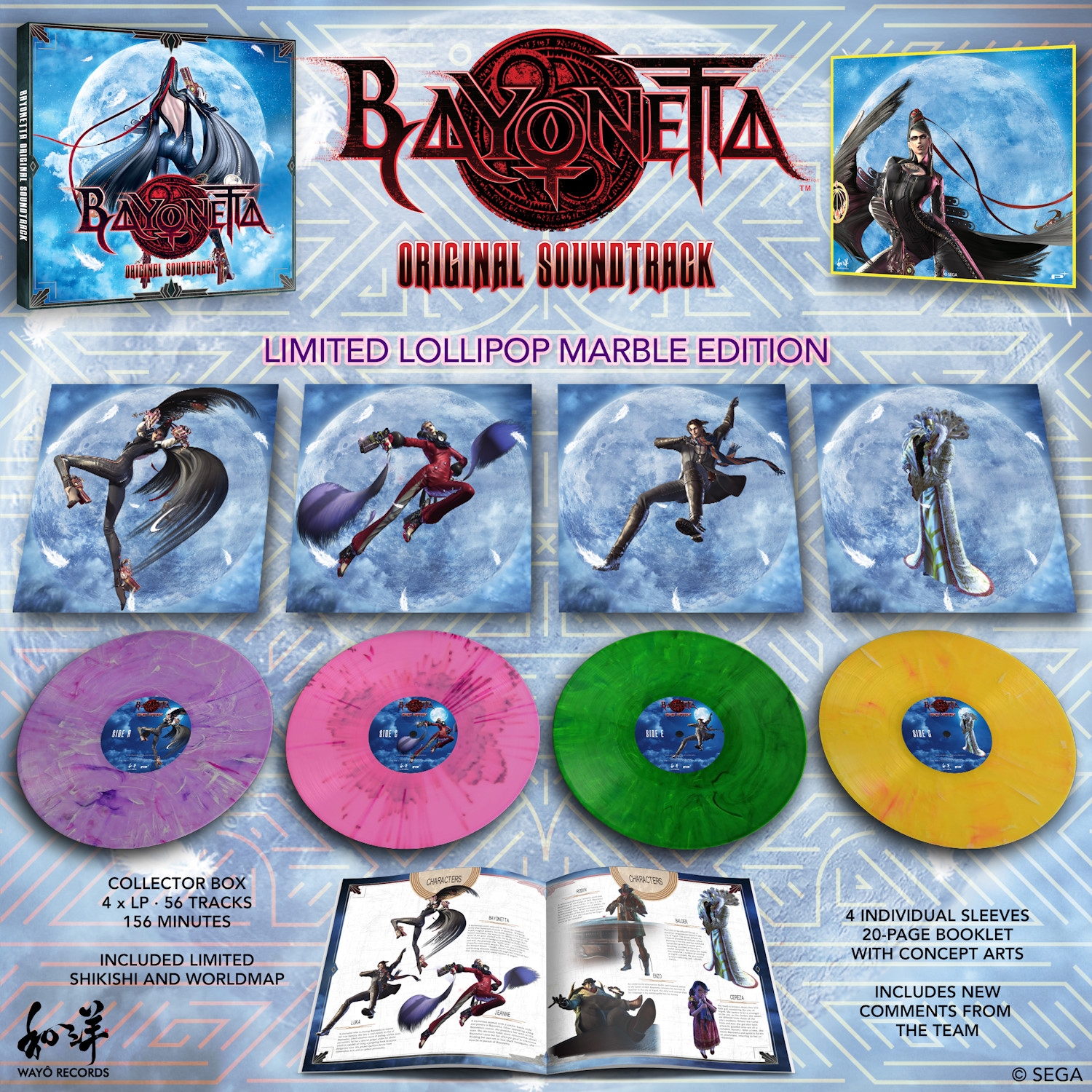 Bayonetta – Wayô Records Official Website